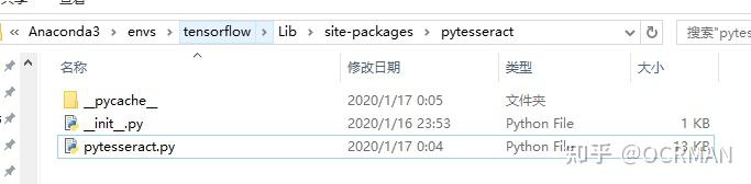 OpenCV之OCR文字识别（扫描后处理） - 知乎