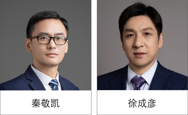 二维丨哈尔滨工业大学（深圳）徐成彦、秦敬凯团队Adv. Funct. Mater：基于二维AgBiP2Se6晶体的巨体光伏效应 - 知乎