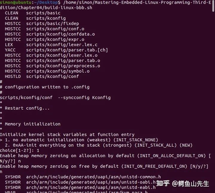 嵌入式linux学习笔记-day10 linux kernel，linux内核， boot，kernel init， kernel panic ...