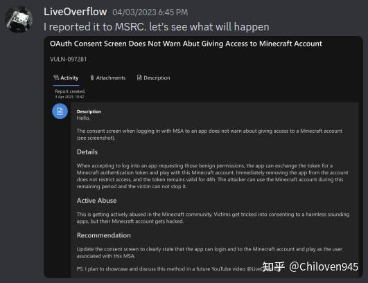 Gas Auth: 蛊惑群众，接管他们的账户 - 知乎