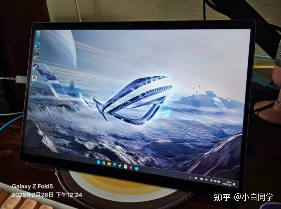 rog幻x2025（ROG幻X2025）值得买吗？体验一周优缺点测评 - 知乎