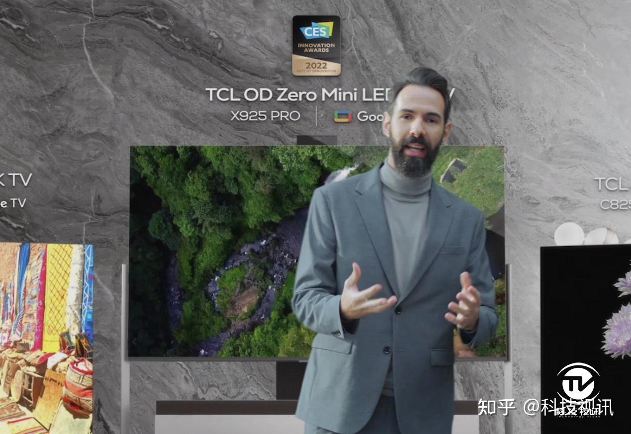 敢为不凡 TCL 8K旗舰X925 PRO荣获CES Mini LED显示技术创新奖 - 知乎