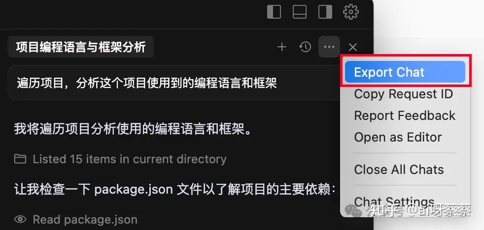 Cursor v0.50更新！相比定价模式，这3个直接提效的变化更值得关注 - 知乎