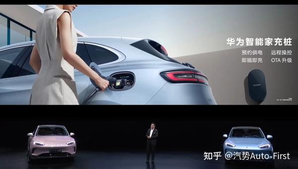 “余大嘴”余承东嘴不饶人 夸问界M5 EV狂怼BBA特斯拉|汽势焦点 - 知乎