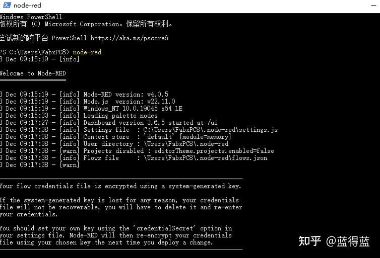 node-red+esp32物联网开发1-nodered环境配置 - 知乎