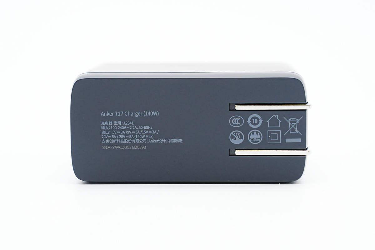 拆解报告：Anker安克140W USB-C氮化镓充电器A2341 - 知乎