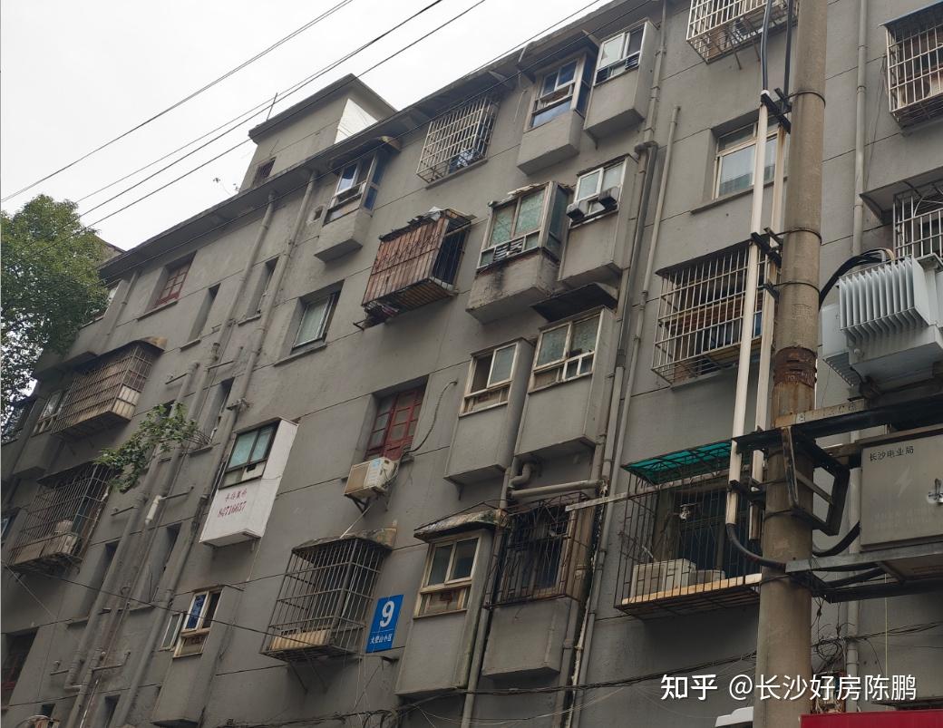 长沙：市中心待拆迁房，40万！ - 知乎