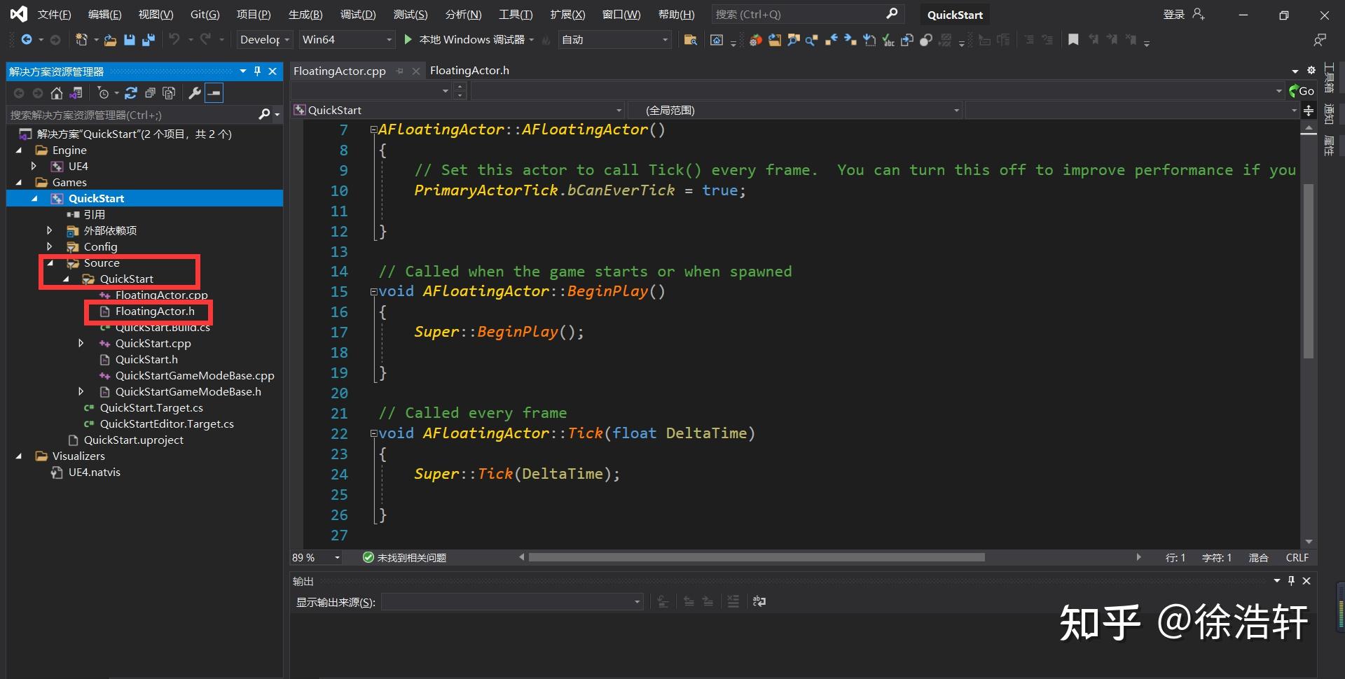 UE4 编程入门 创建首简单的c++项目 - 知乎