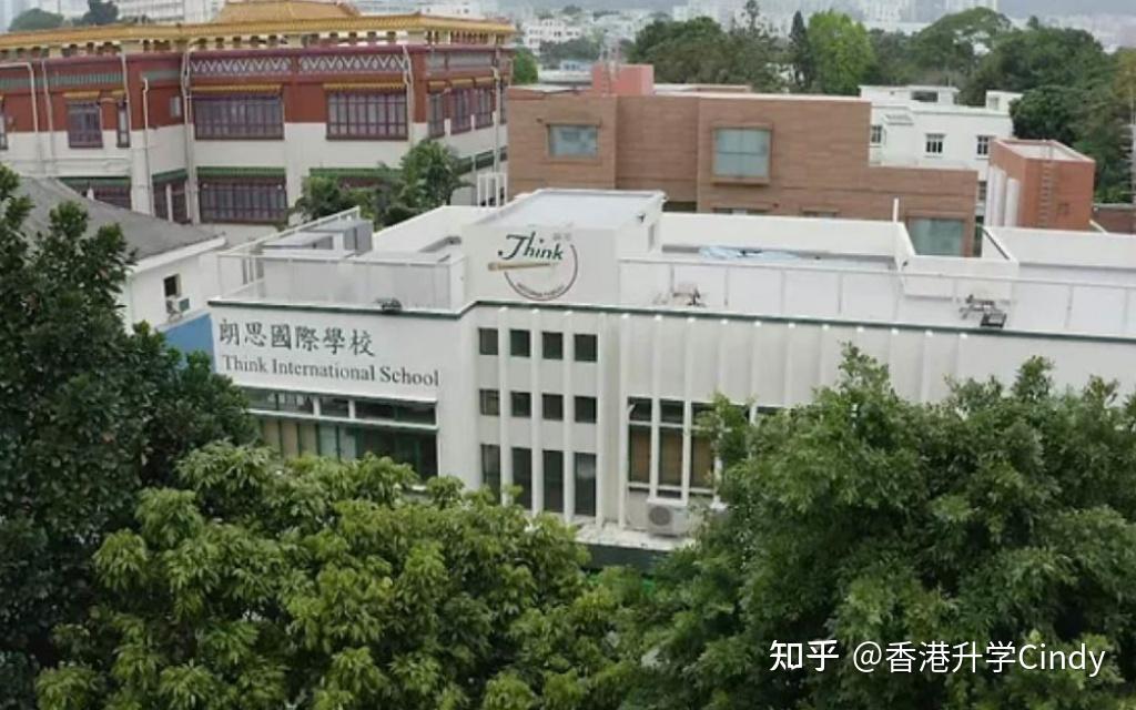 2022香港国际学校之IB幼稚园学校特色及学费一览 - 知乎