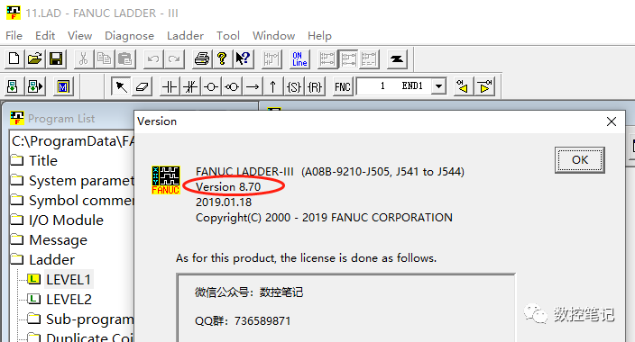 FANUC LADDER-Ⅲ V8.7 软件下载及安装步骤 - 知乎
