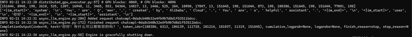 Ray+vLLM+LLaMA-Factory多机部署大模型 - 知乎