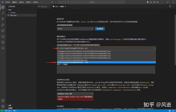 vscode c/c++环境配置（MinGW）+调用第三官方库方法 - 知乎