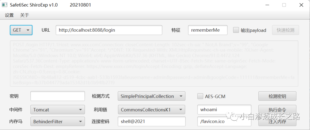 一次市hvv及省hvv的思路总结 - 知乎
