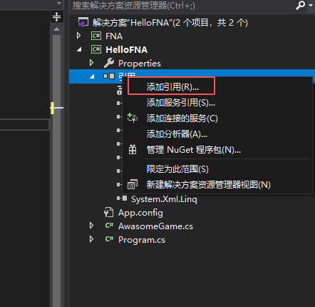 FNA环境搭建 - 知乎