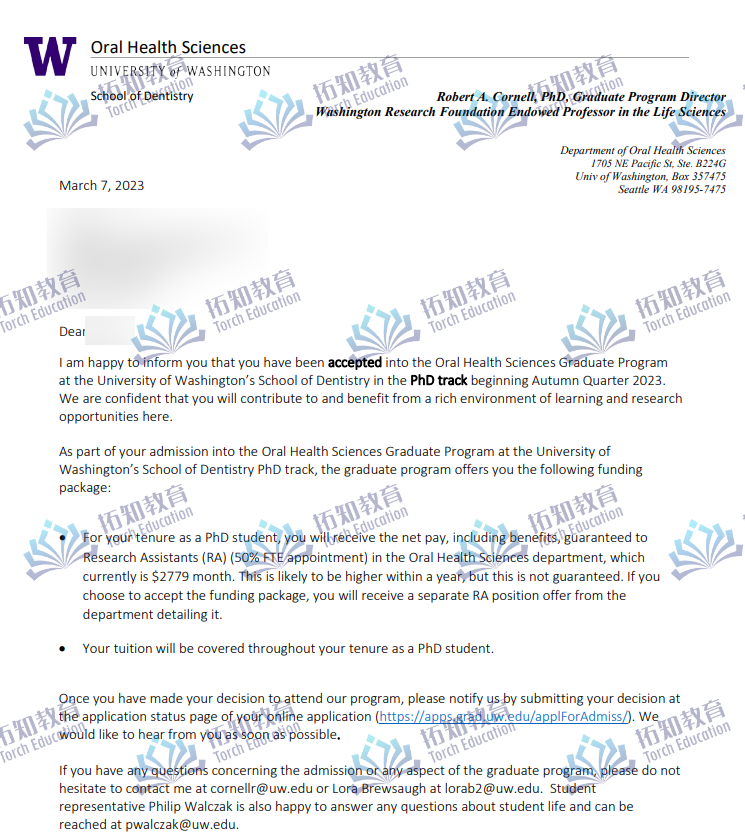 23FALL今日录取|北美专场！华大、伯克利、NYU、JHU.... - 知乎