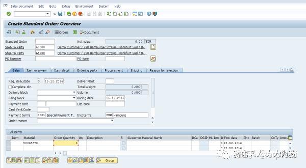 SAP SD课程 2.4 价格主数据 - 知乎