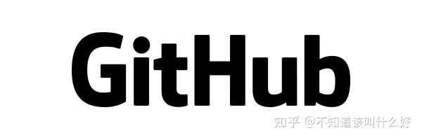 Github学生开发包都有什么？（开发和设计工具篇1） - 知乎