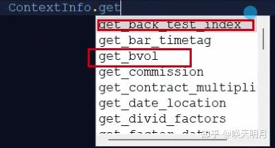 从零开始玩量化：如何python+QMT完成自动化交易？（全网最详细入门教程-踩坑指南【建议收藏】——第十二章：重要的函数：init_contextinfo_handlebar以及bar和分笔 ...