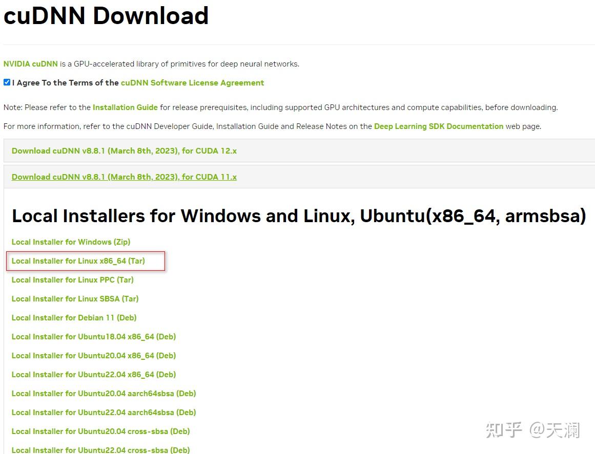 Ubuntu18.04搭建深度学习环境（RTX3090+cuda+anconda3+Pytorch） - 知乎