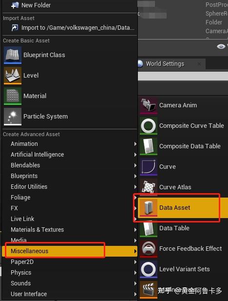 踩坑+流程梳理——UE4 ARkit 项目+iOS打包 - 知乎