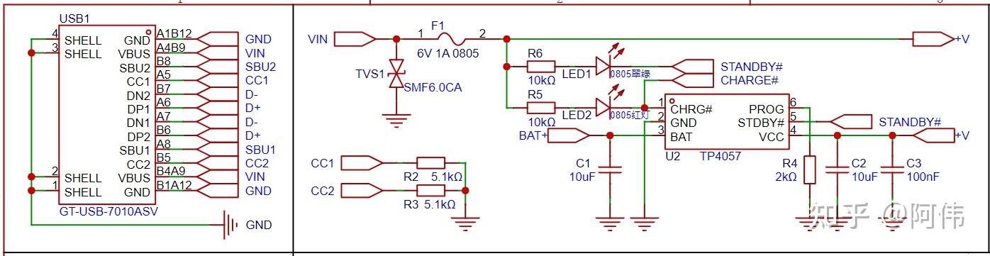 基于CW32F030单片机的便携式多功能测试笔 - 知乎