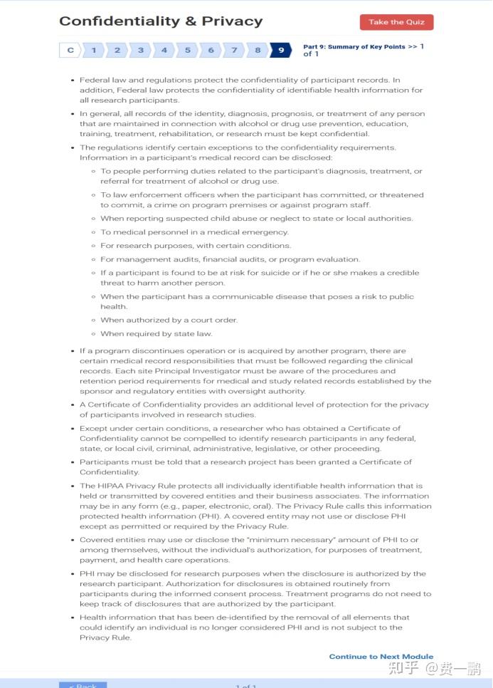 GCP证书考试及取证流程-NIDA颁发 - 知乎