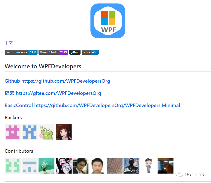 看看这套WPF开源基础控件库：WPFDevelopers - 知乎