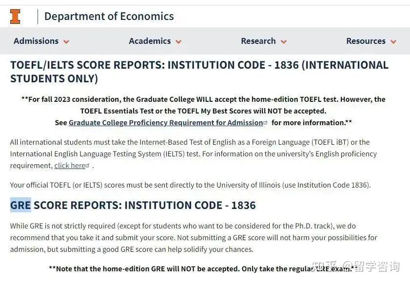 GRE 改革！多所名校24Fall官宣不再接受网考版！你准备好了吗？ - 知乎
