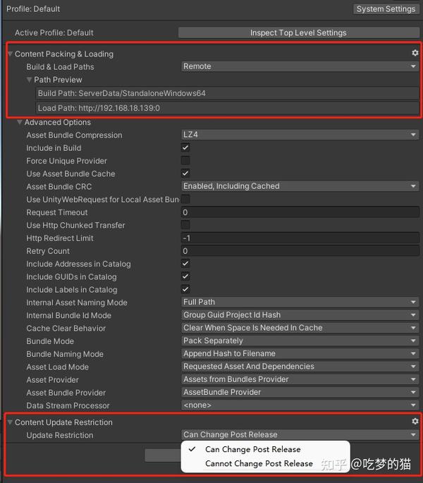 Unity资源管理（AssetBundle & Addressables） - 知乎