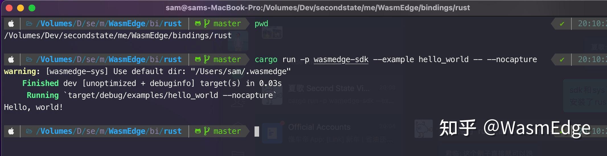 WasmEdge Rust SDK 发布新版 - 知乎