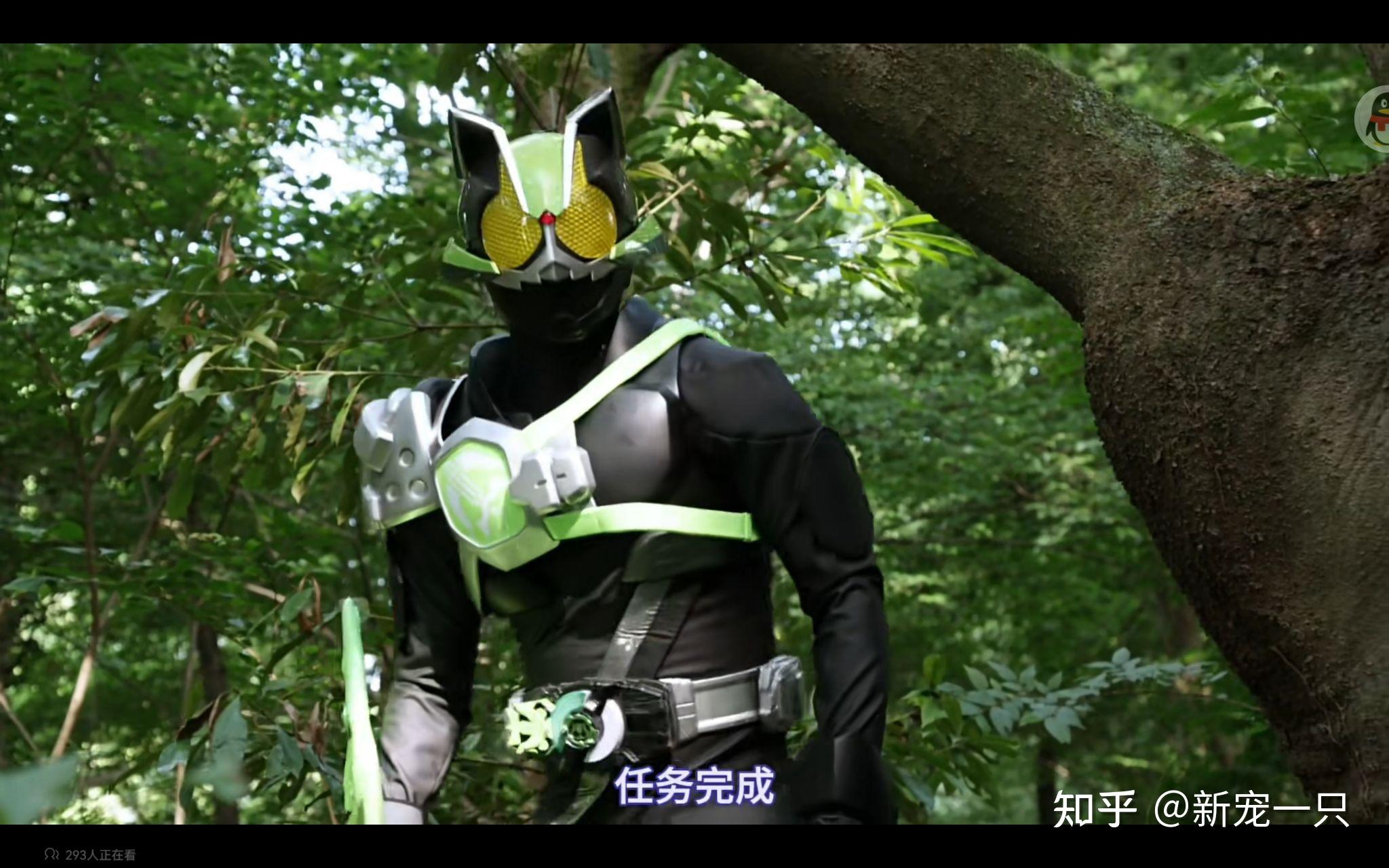 假面骑士geats—DGP大赛 规则整理 - 知乎