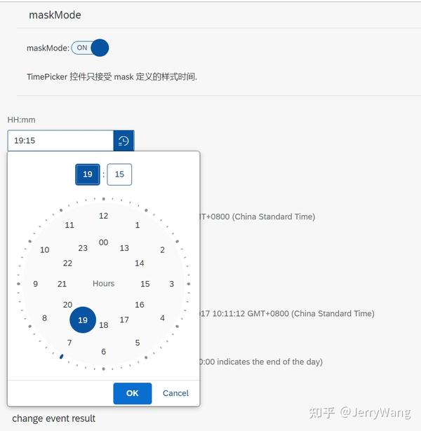 Sap Ui5 的 Timepicker ，一个钟表外观的时间选择控件 知乎 