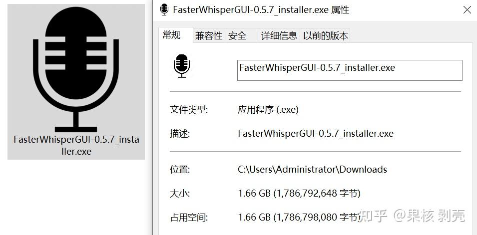 音频处理工具，faster-whisper-GUI软件体验 - 知乎