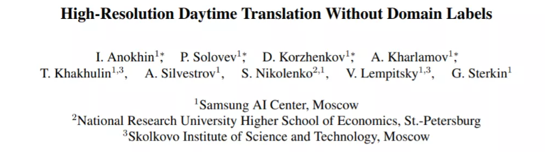CVPR 2020 | 11篇GAN图像转换img2img 的论文 - 知乎