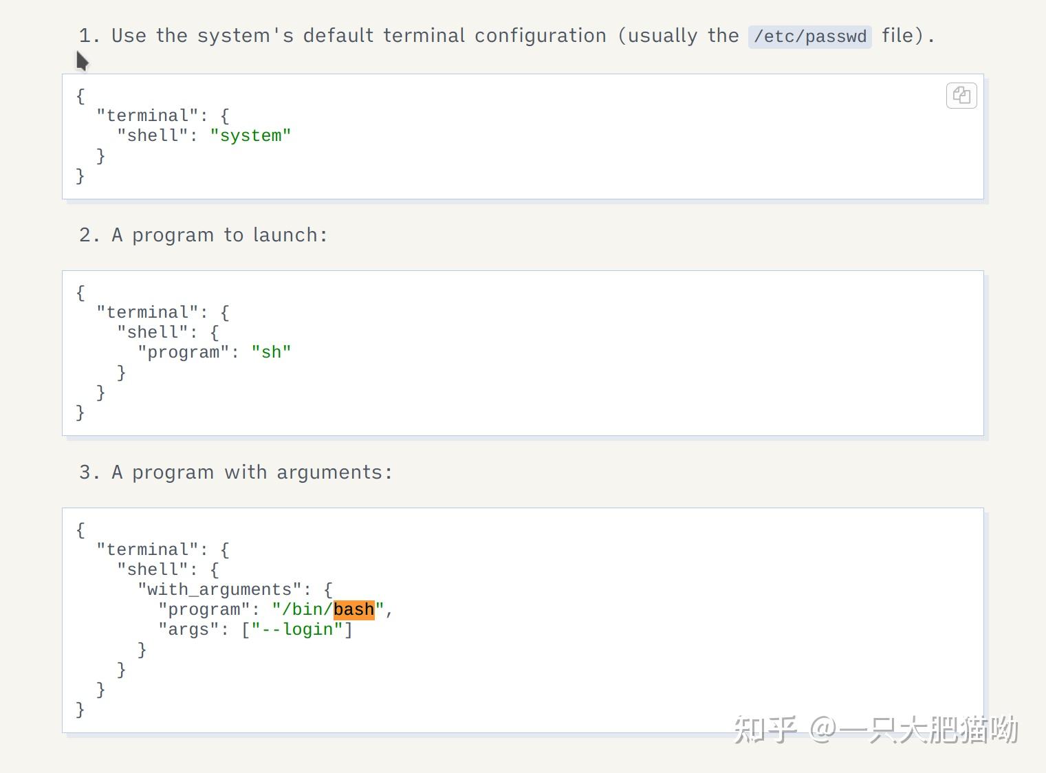 Linux下安装zed编辑器体验及插件调试等相关配置 - 知乎