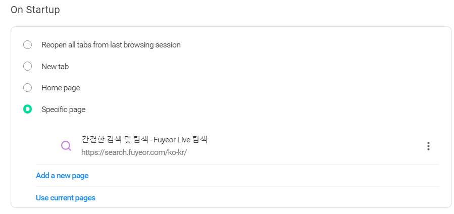 Naver Whale 浏览器如何将 FUYEOR 简明导航设为主页 - 知乎