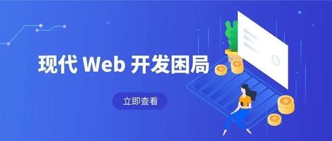 湖中剑 前端周刊 12 React Router 6、依赖锁定、react Hooks指南、海王 Nextjs、apptoolkit