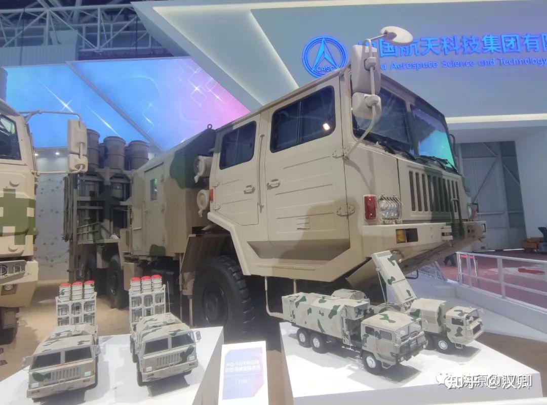 “红旗”-16FE——中国防空导弹系统达到世界领先水平！ - 知乎