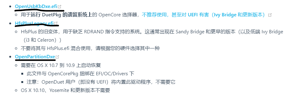 Windows 下 OpenCore 安装 macOS BigSur 教程 (超详细) - 知乎