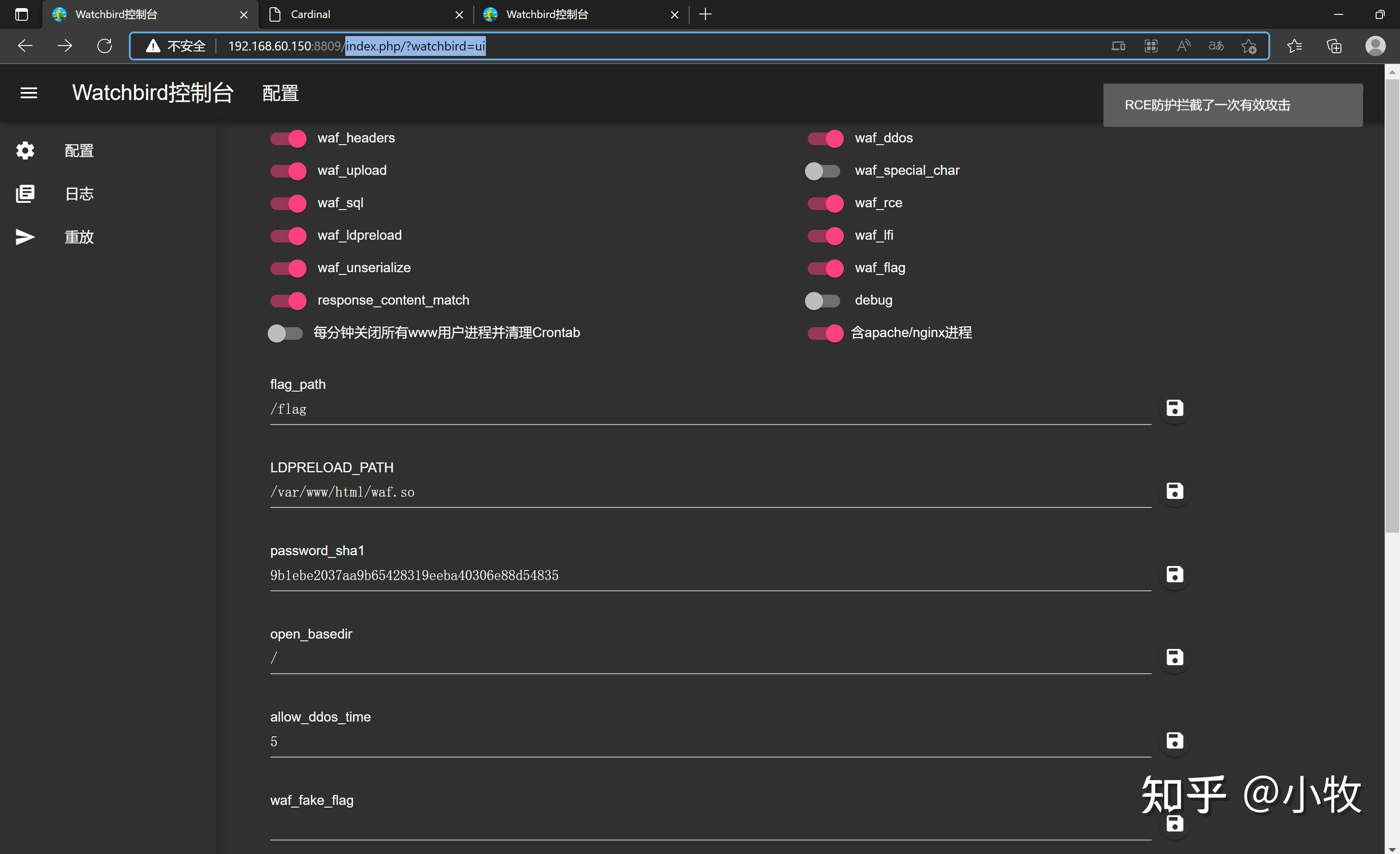 2022 CTF之AWD攻防总结 – 安全体系 - 知乎