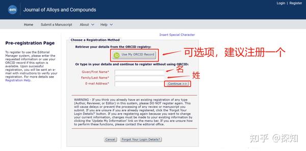 保姆级攻略！Elsevier期刊投稿教程，手把手操作建议收藏！ - 知乎