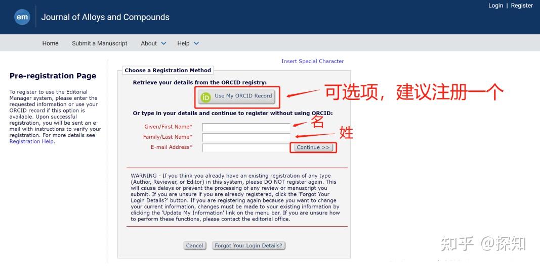 保姆级攻略！Elsevier期刊投稿教程，手把手操作建议收藏！ - 知乎
