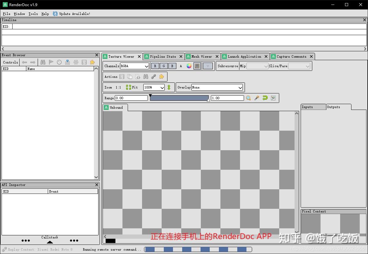 RenderDoc[01] 使用RenderDoc 分析Android游戏(免Root) - 知乎