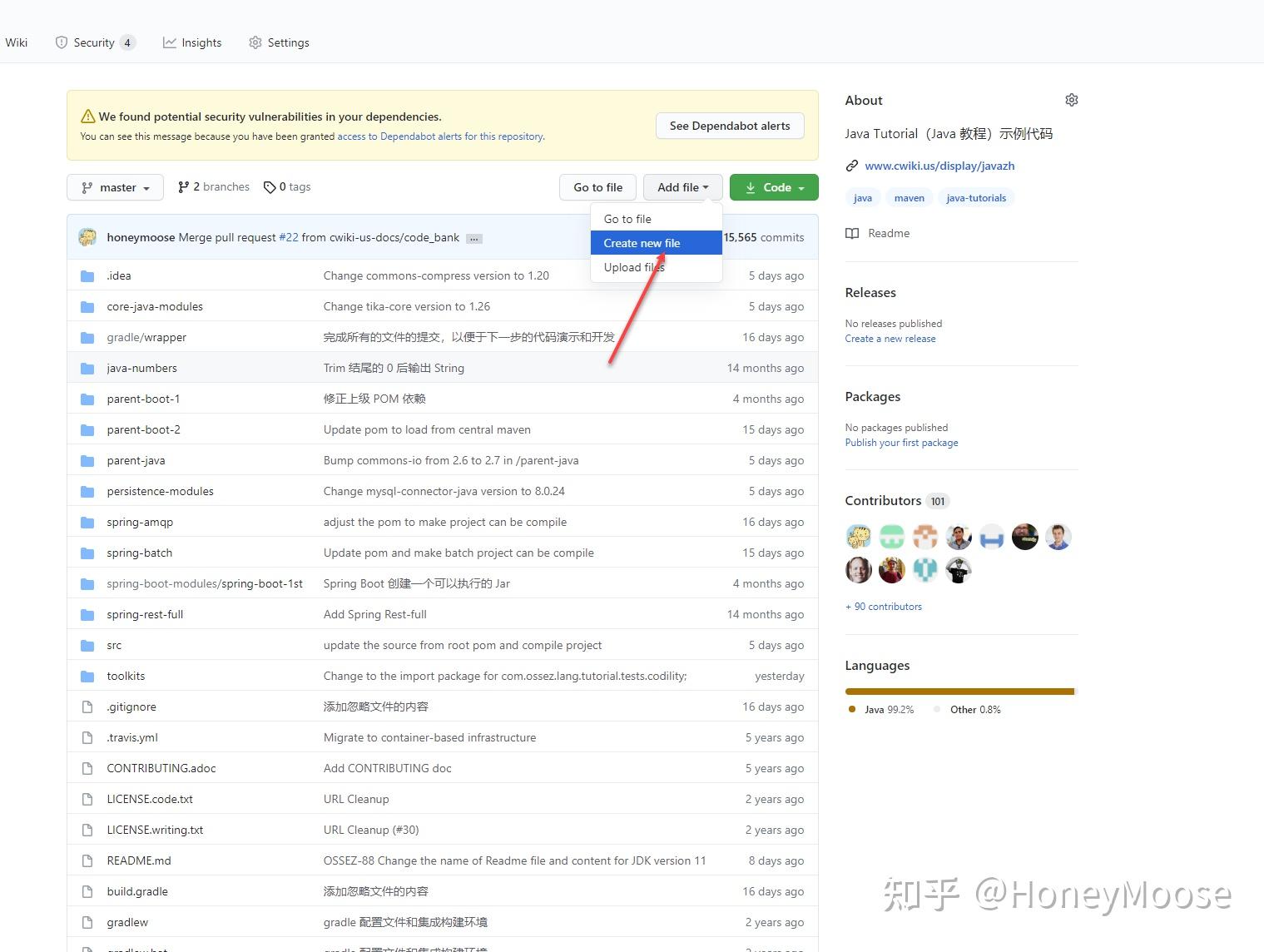 如何在 GitHub 上面为你的项目选择开源许可证 - 知乎