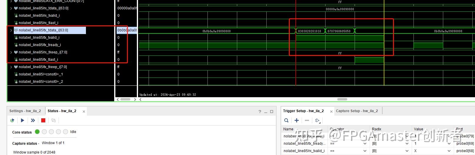 Aurora-64B/10B、XDMA与DDR结合设计高速数据流通路 - 知乎