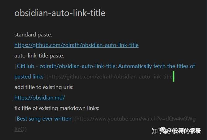 Obsidian插件：Auto Link Title自动获取粘贴链接的网页标题，并将其转换成Markdown格式的链接 - 知乎