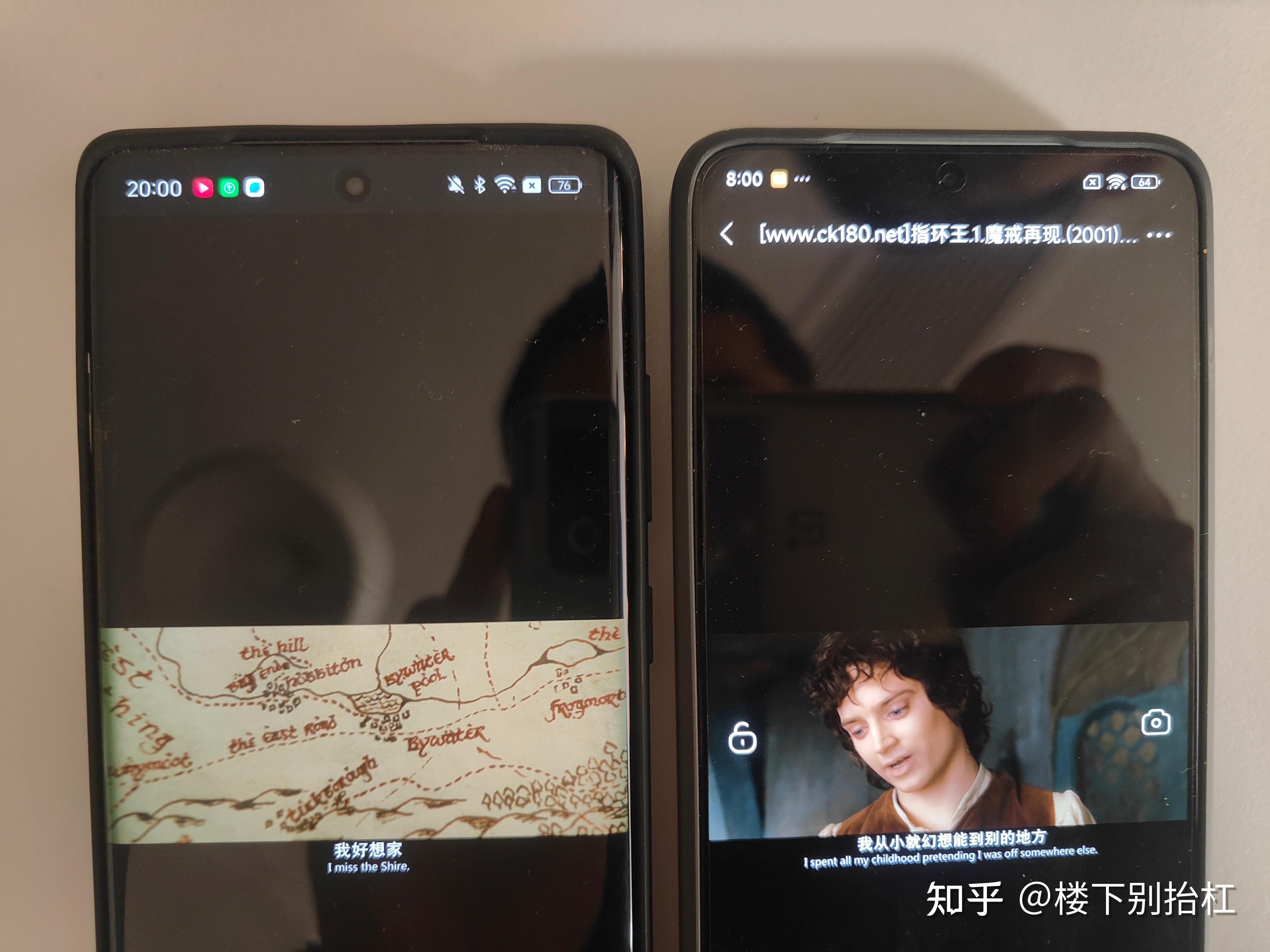 实测！一加ACE3和红米K70屏幕对比 - 知乎
