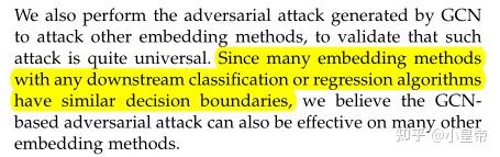 Fast Gradient Attack on Network Embedding(2018) - 知乎