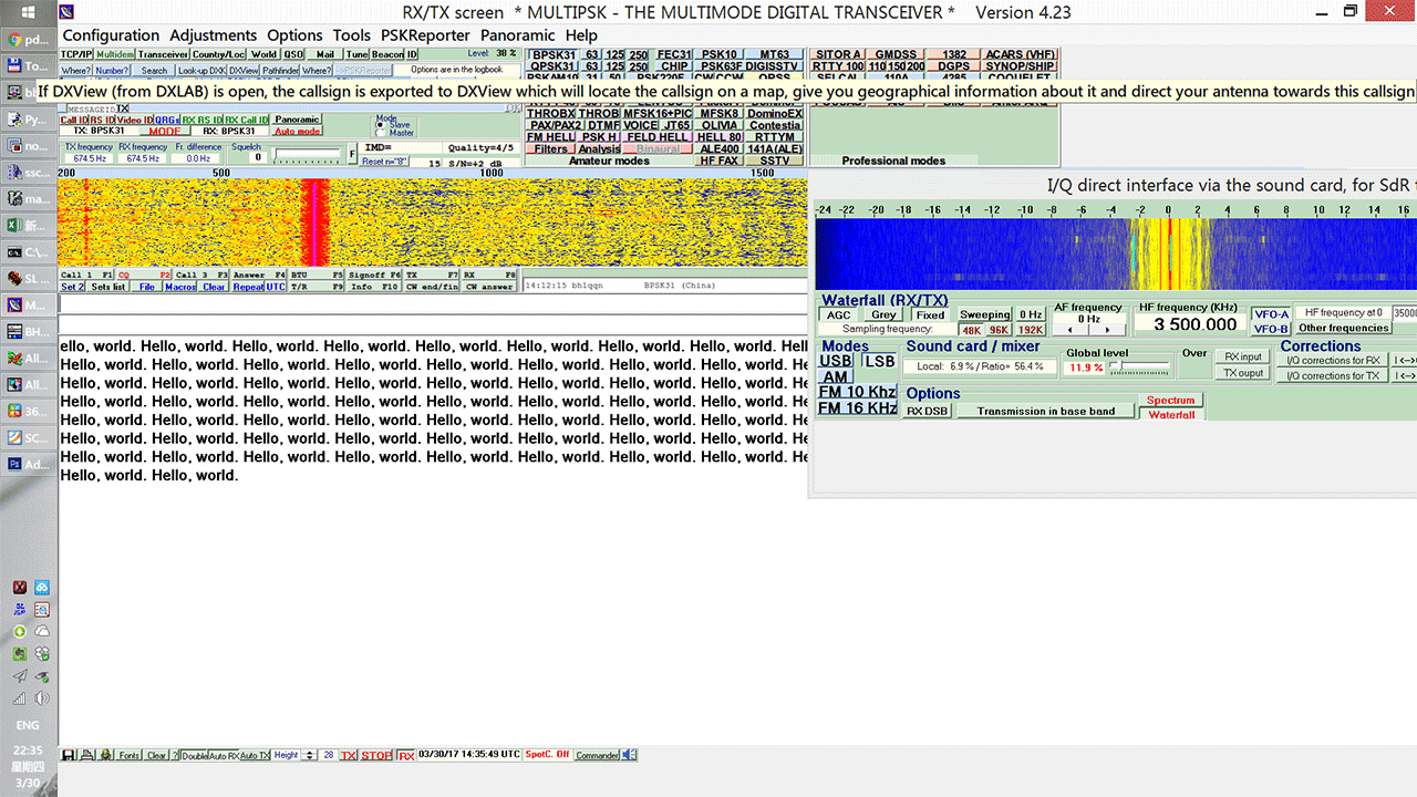 做了个PSK31 Beacon - 知乎