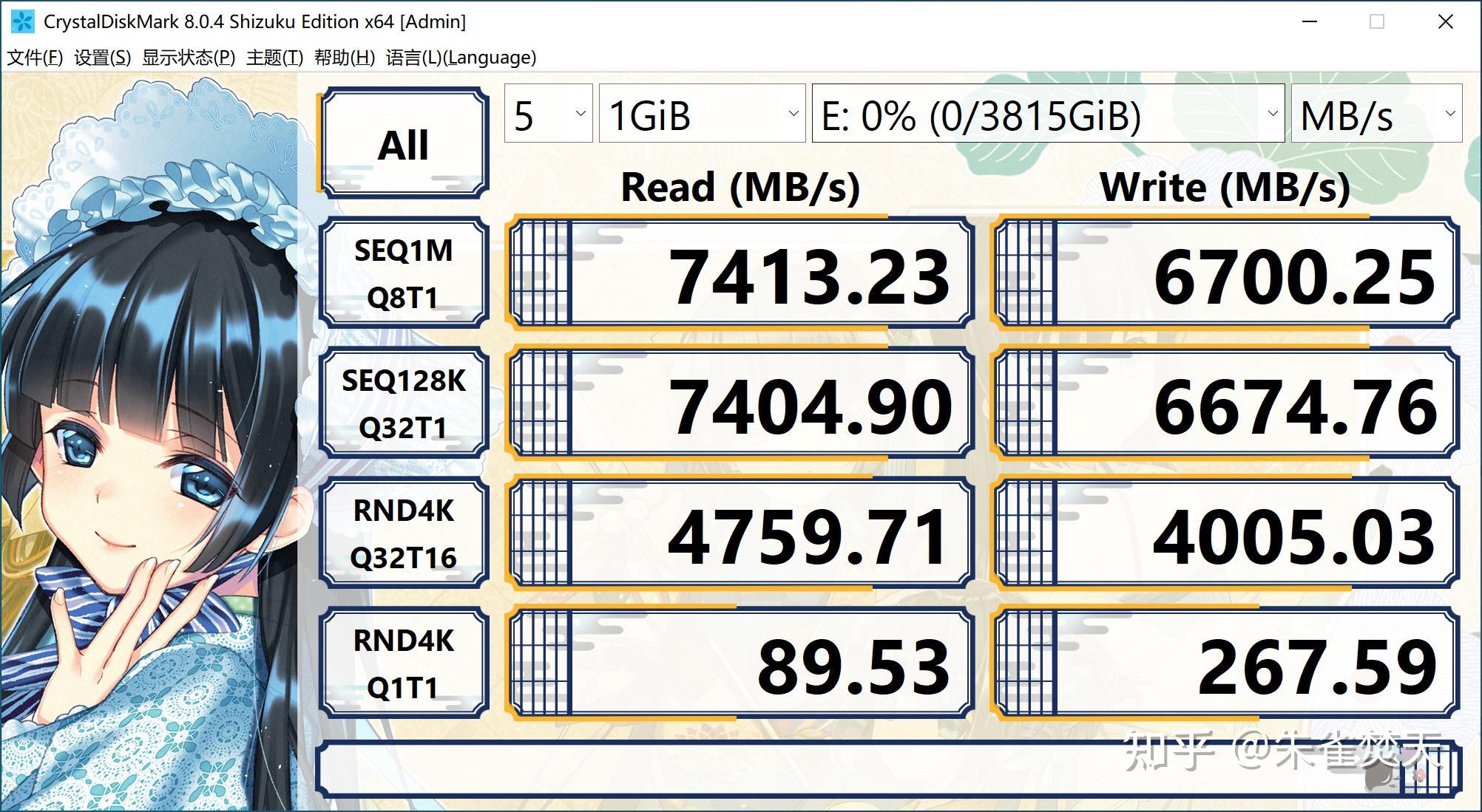 宏碁掠夺者 GM7000 4TB 实测，内容创作者与顶级玩家的辅助利器 - 知乎
